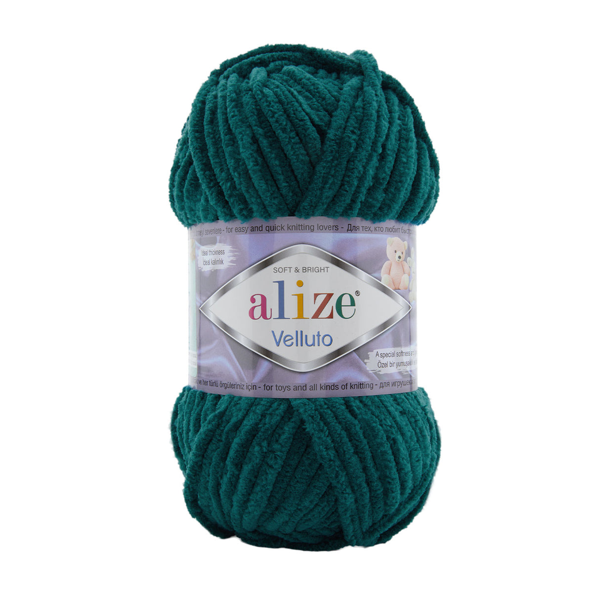Alize 2023 The Most Trending Collections | Hobinis Yarns